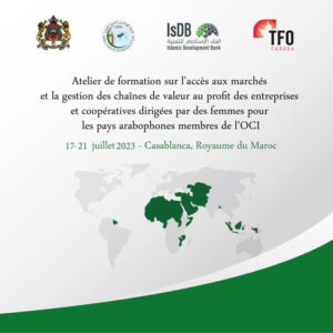 ICDT: the OIC Trade Centre | Official Website