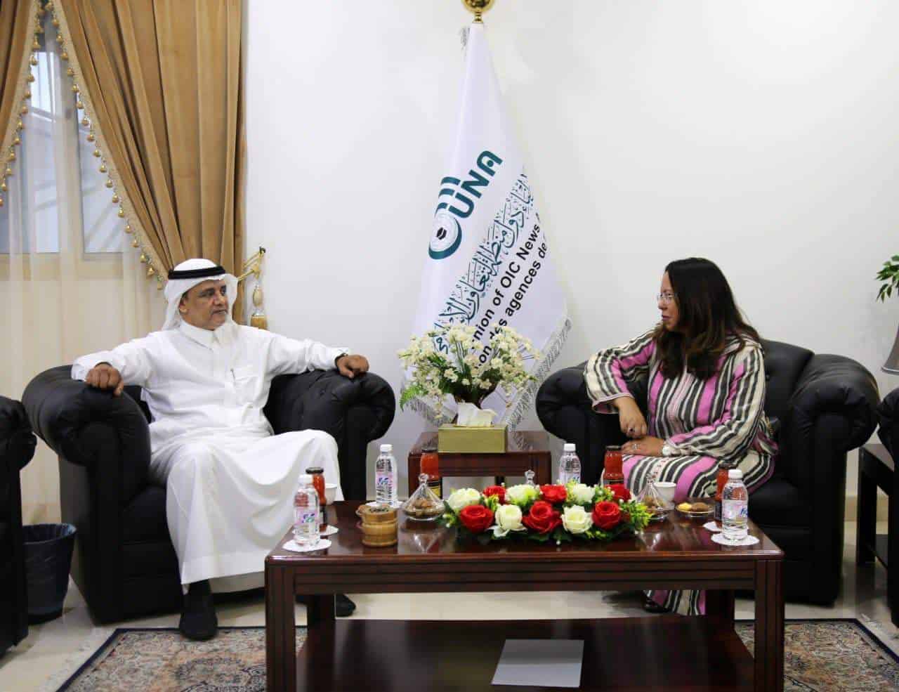 Mrs. Latifa El Bouabdellaoui, ICDT’s DG , met with Mr. Mohammed bin Abd ...
